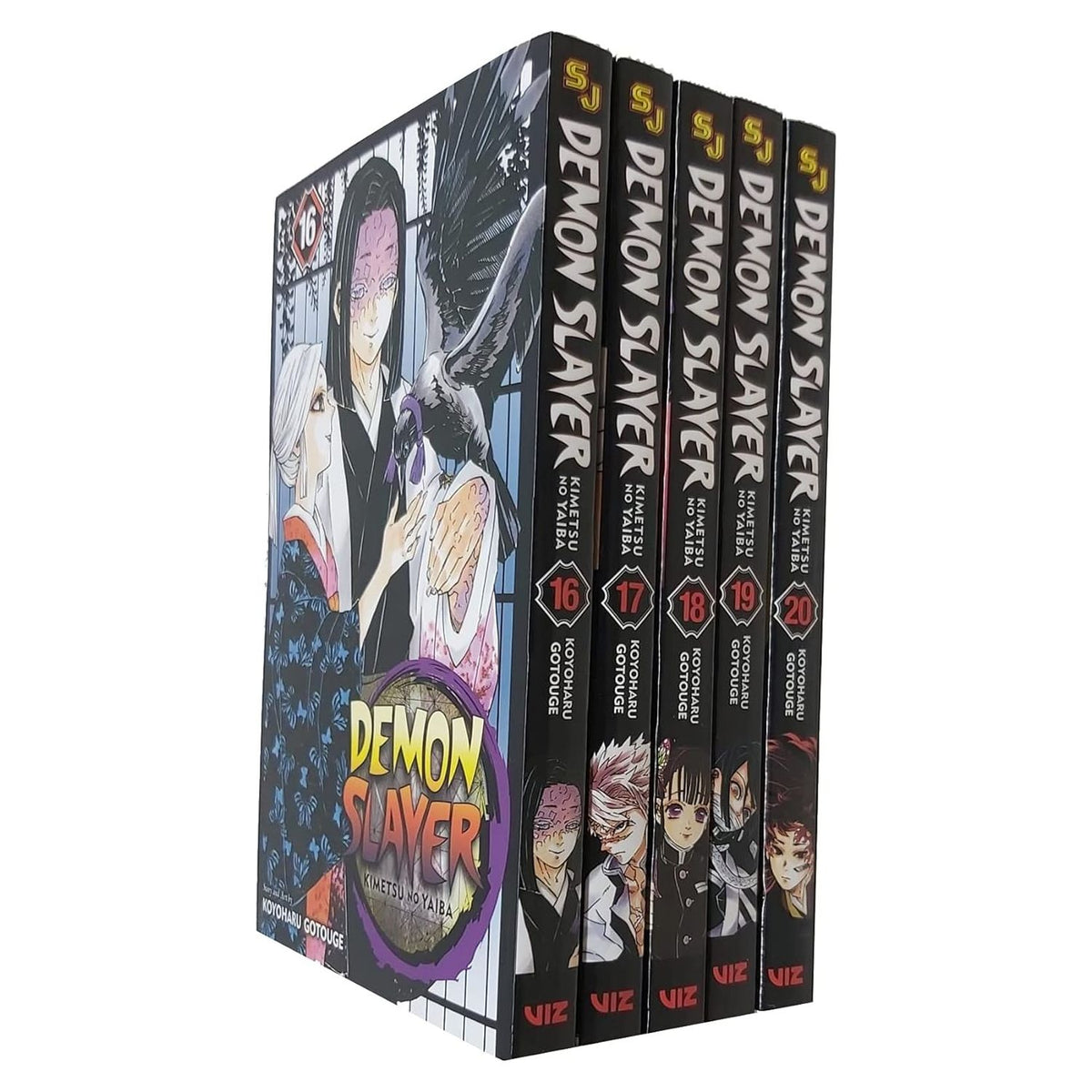 Demon Slayer Kimetsu no Yaiba Series Vol 16-20 Collection 5 Books Set ...