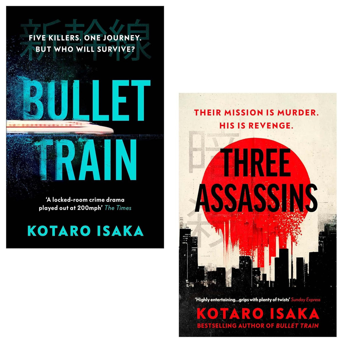 Kotaro Isaka 2 Books Collection Set (Bullet Train, Three Assassins ...