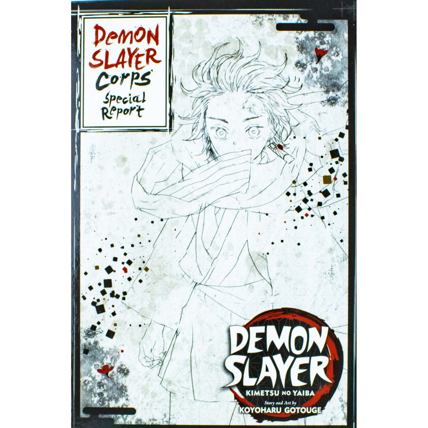 Demon Slayer Complete Box Set: Includes volumes 1-23 with premium ...