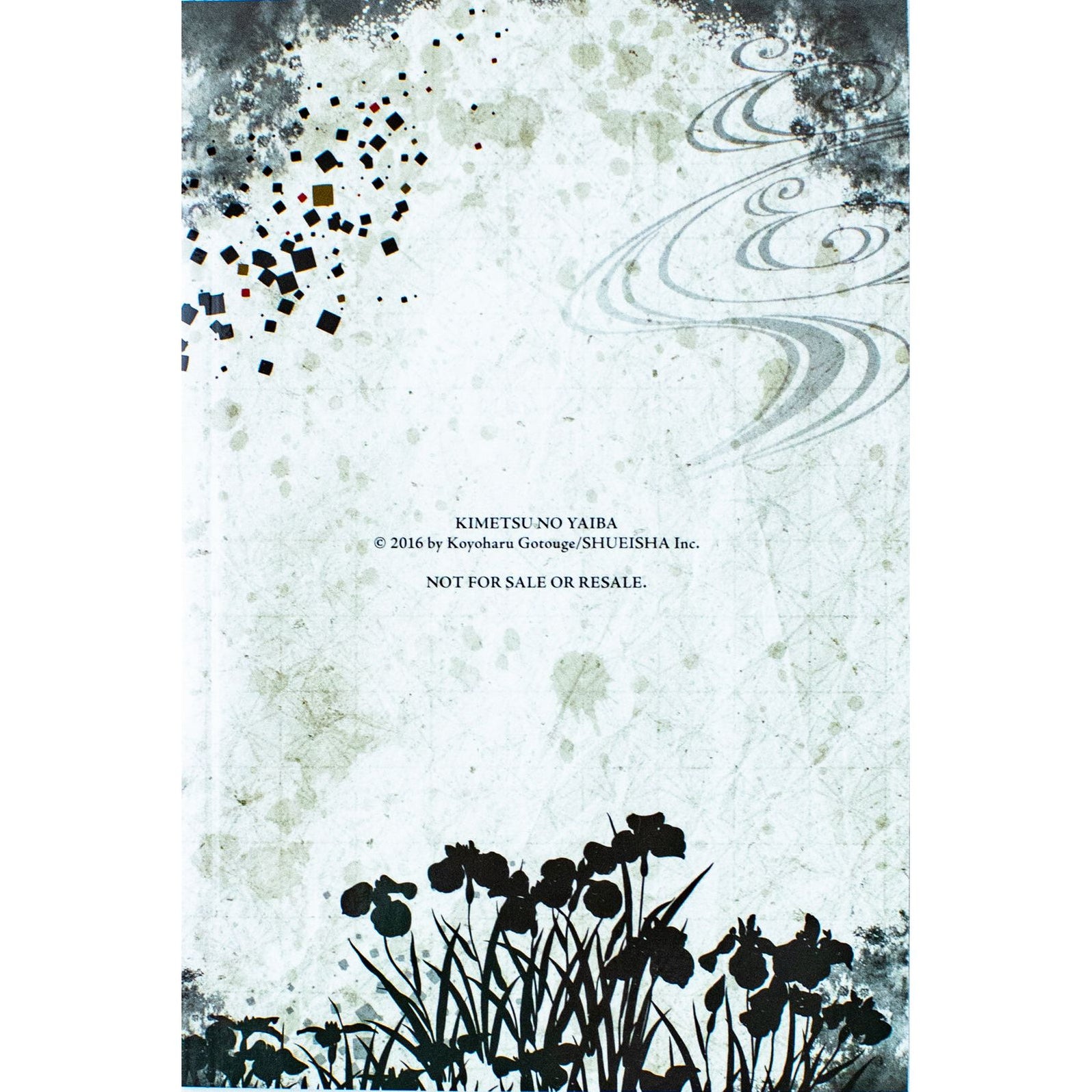 Demon Slayer Complete Box Set: Includes volumes 1-23 with premium ...