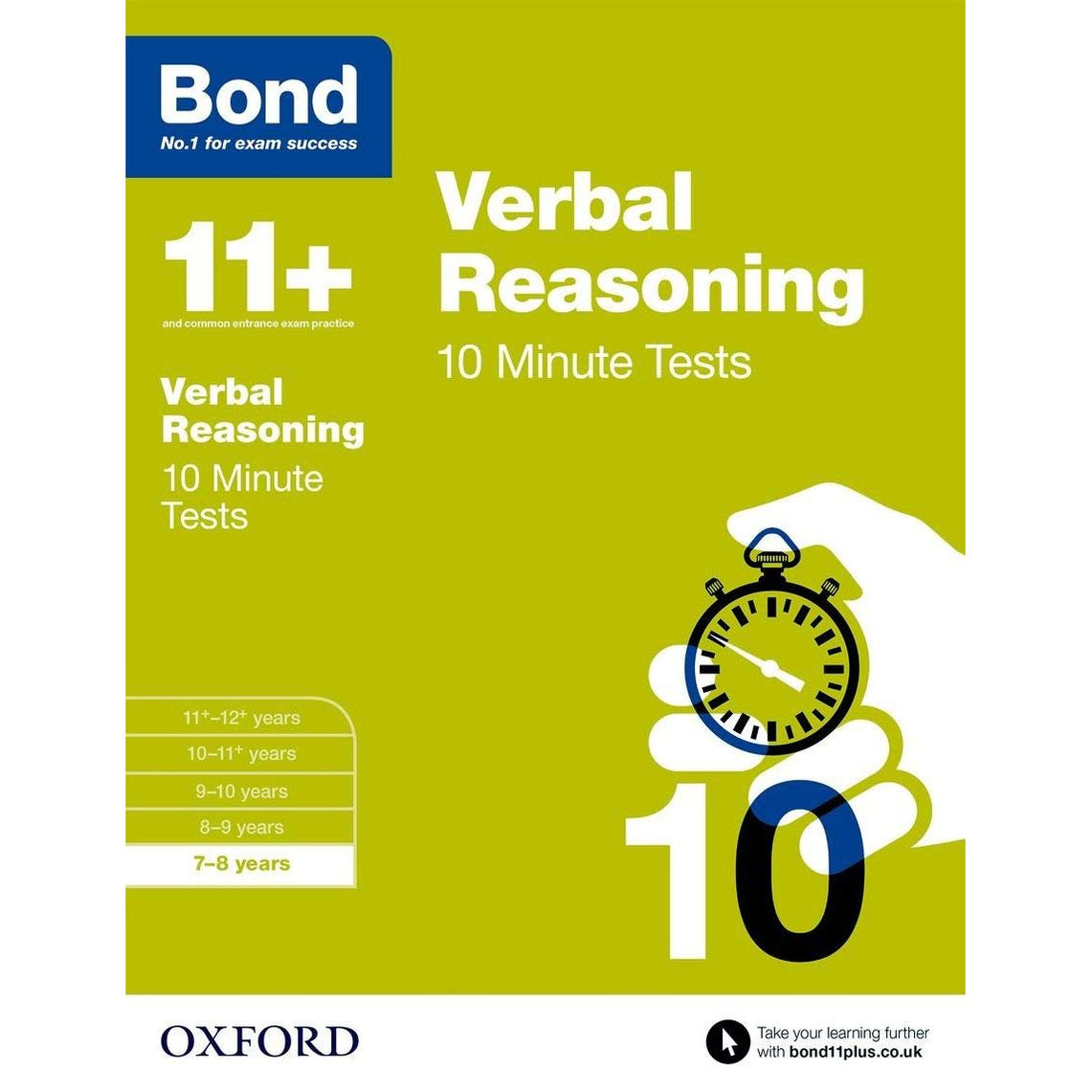Bond 11+: 10 Minute Tests ,7-8 years Bundle: English, Maths, Non-verbal ...