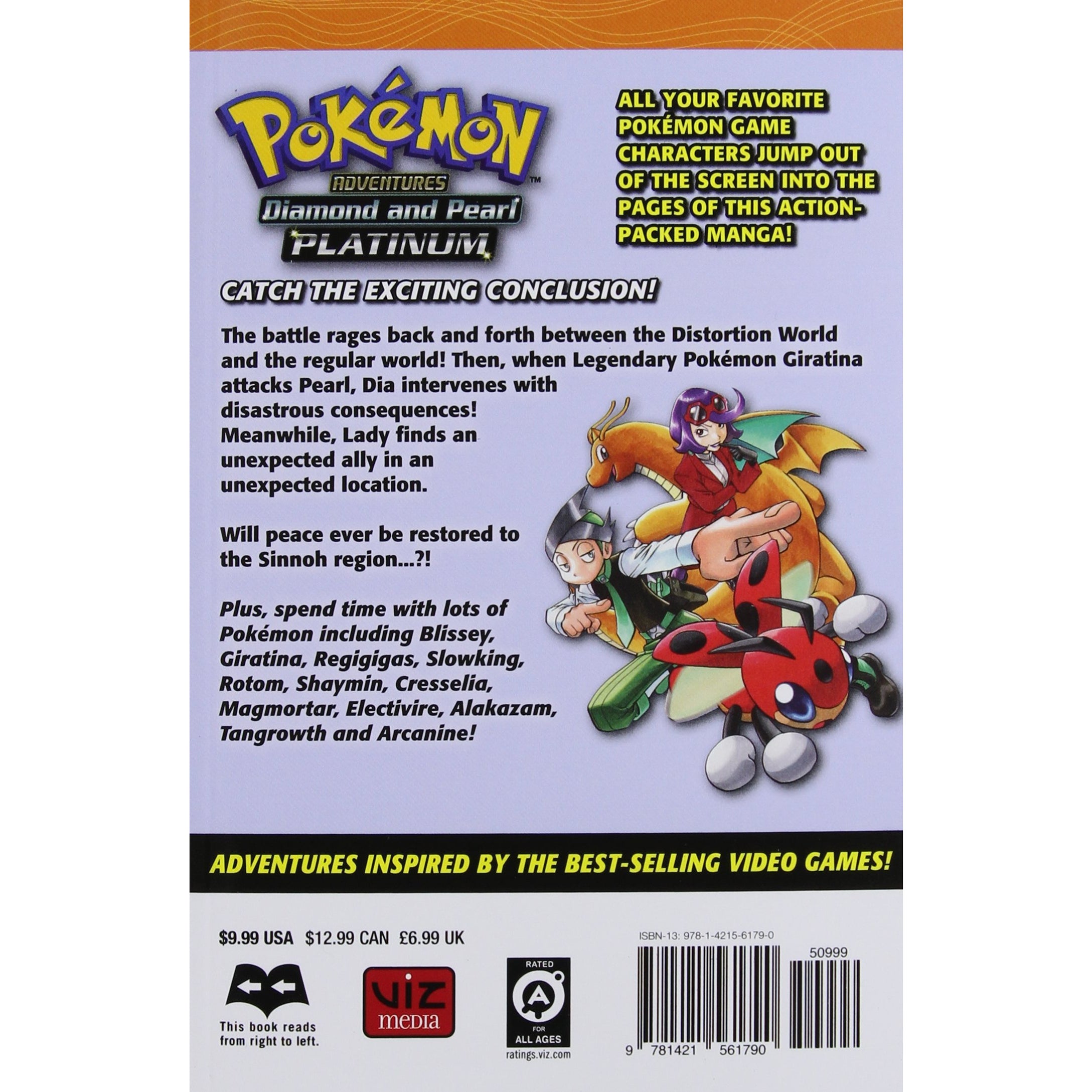POKEMON ADVENTURES DIAMOND PEARL PLATINUM GN BOX SET: Includes Volumes ...