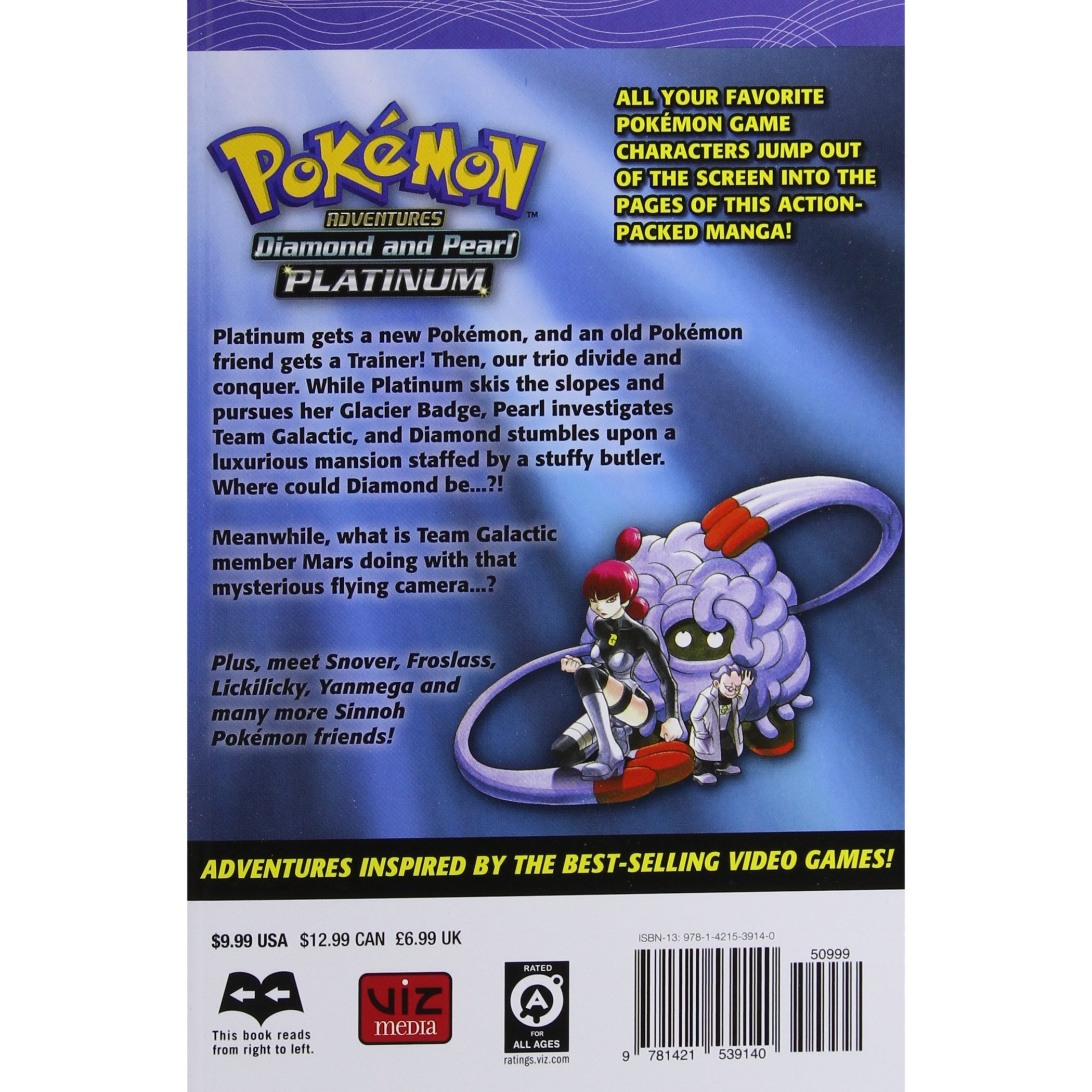 POKEMON ADVENTURES DIAMOND PEARL PLATINUM GN BOX SET: Includes Volumes ...